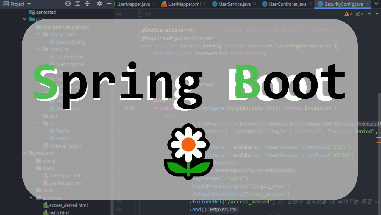 Spring Boot에서 Autowired 대신 Requiredargsconstructor 를 써보자